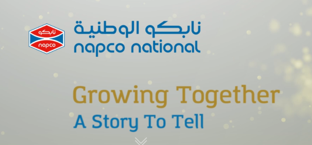 Vacances at Napco National Company in Dammam and Riyadh! – Saudi Jobs